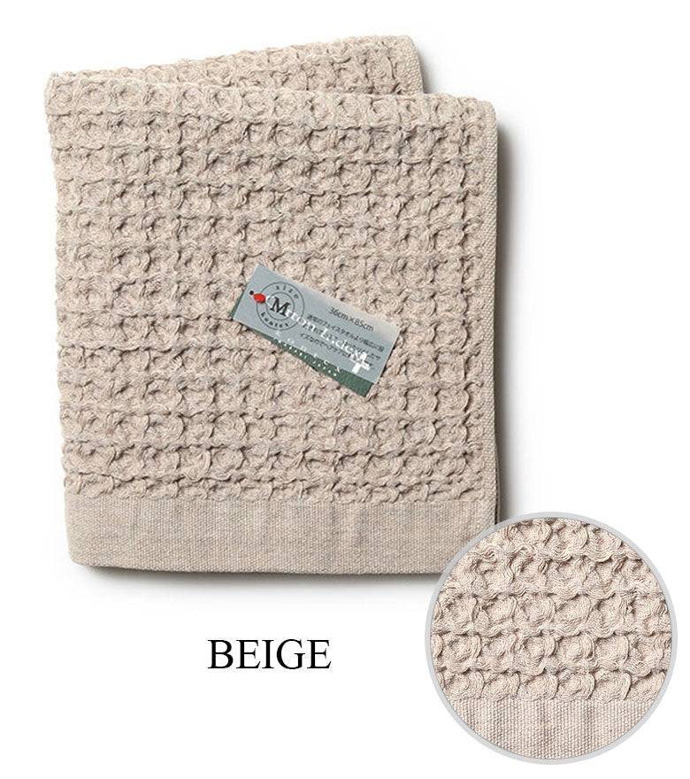 KONTEX Imabari Lattice Waffle Towel M – Art on The Table